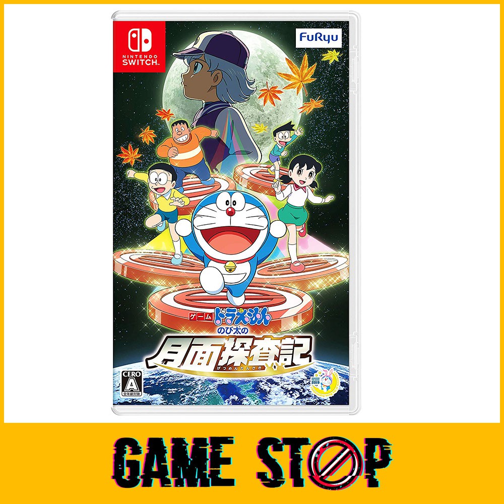 NSW Nintendo Switch Doraemon Nobita's Chronicle of the Moon Chinese ...