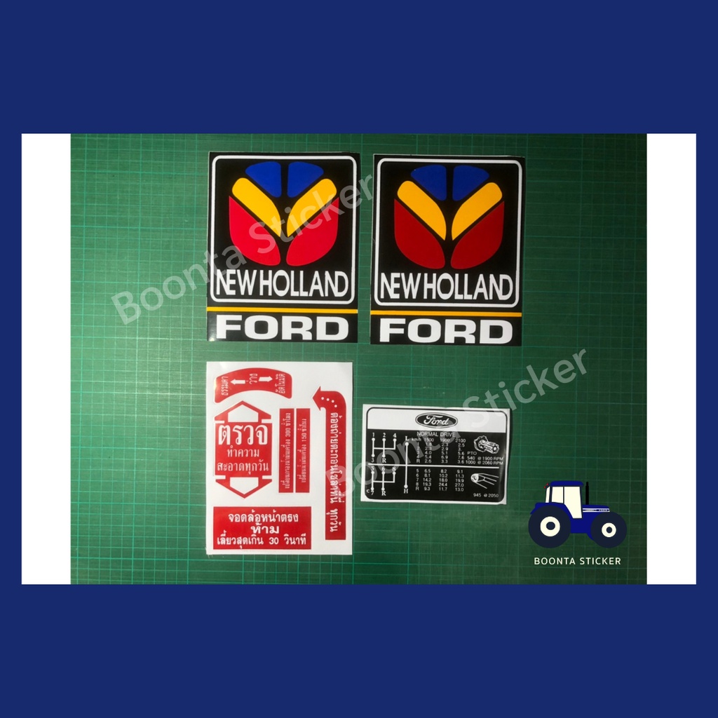 Ford Tractor Stickers (Fussy Set) There Are 8 Types To Be Used With All ...