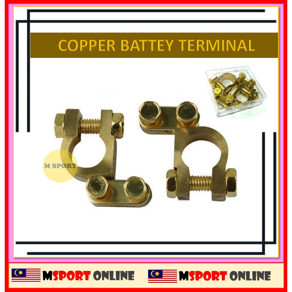 1 PAIR Universal COOPER Battery Terminal | Shopee Malaysia
