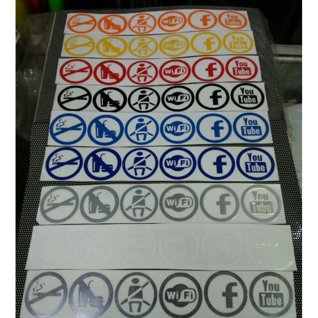 Stiker kereta Wi-Fi bulat cermin belakang WI-FI NO SMOKING FB | Shopee ...