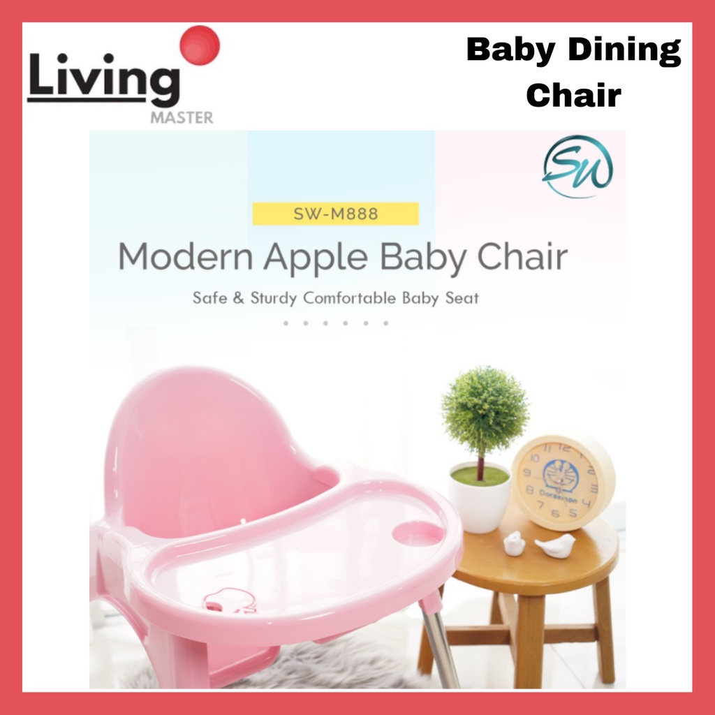 Baby Dining High Chair Height Adjustable Baby Chair High Infant Chair ...