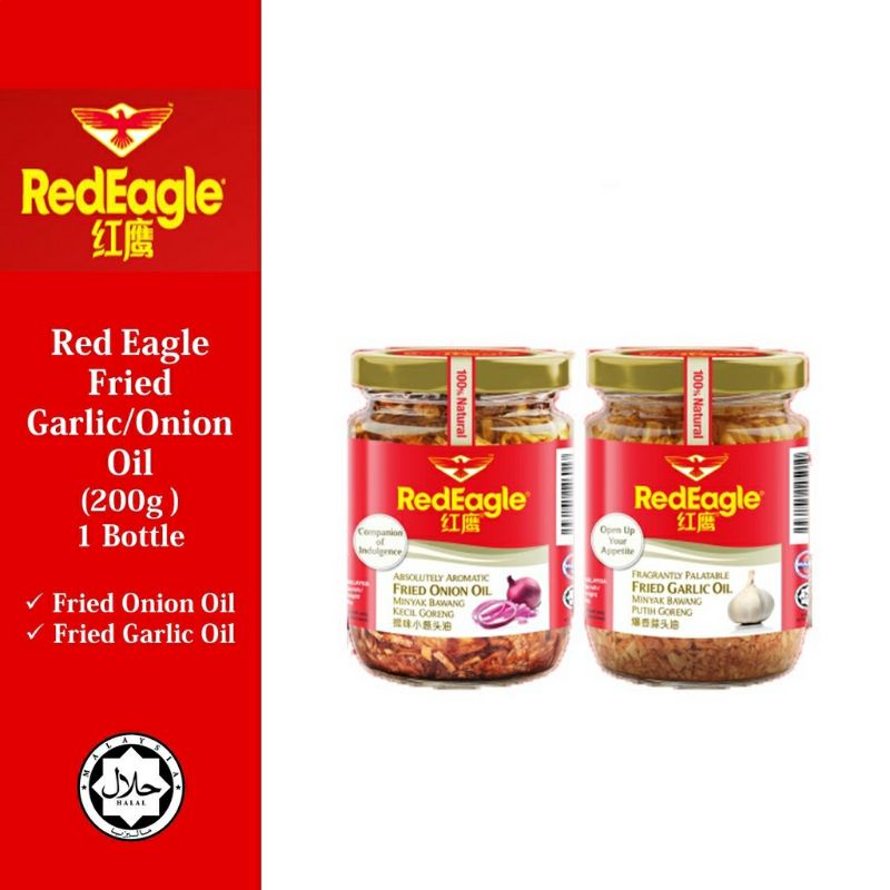 Halal*RedEagle Fried Onion/Garlic Oil 红鹰葱头/爆香蒜头油*200g | Shopee Malaysia