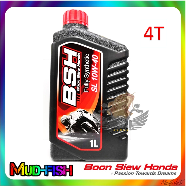 ORIGINAL HONDA BSH FULLY SYNTHETIC API SL 10W 40 4T Oil For RS150R ...