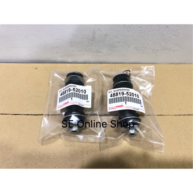 1Pair Toyota Vios NCP42 NCP150 Front Satay Stabilizer Absorber Link Set ...