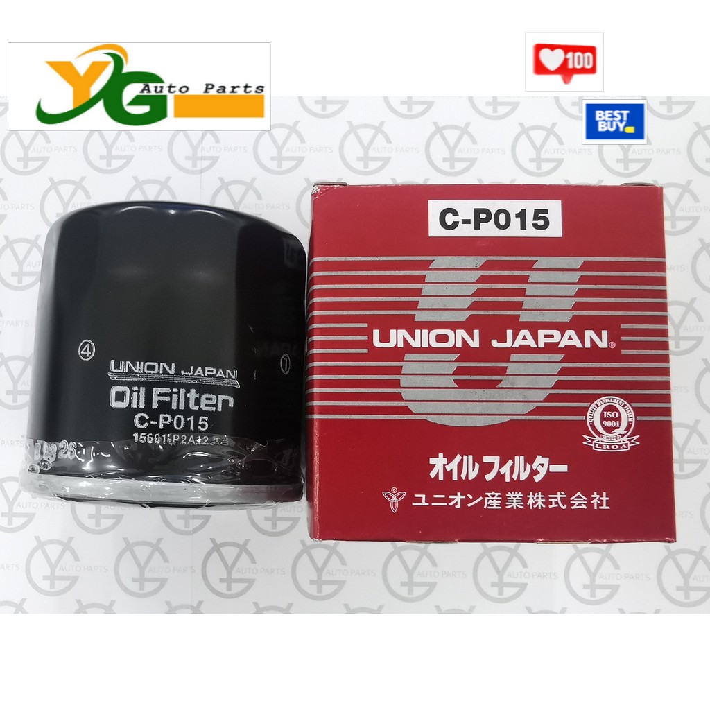 100% genuine union japan oil filter for perodua c-p015 (axia bezza new ...