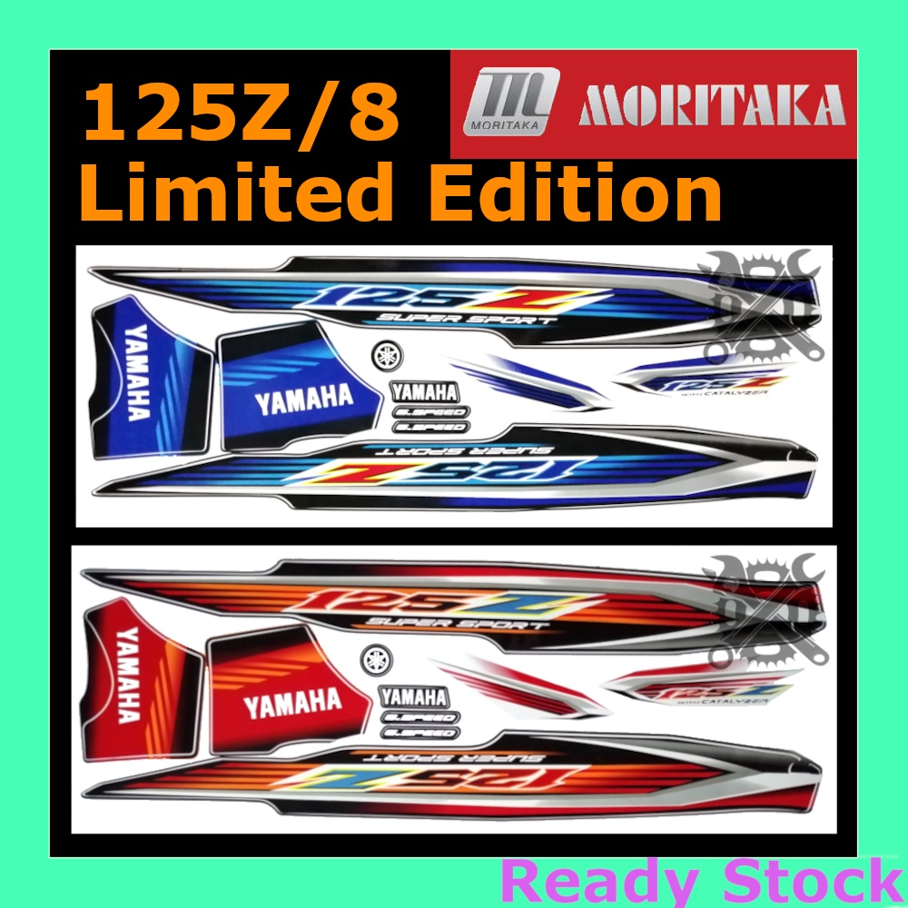 Y125Z Model 8 Limited Edition Yamaha Sticker Body Catalyzer 125 Z ...