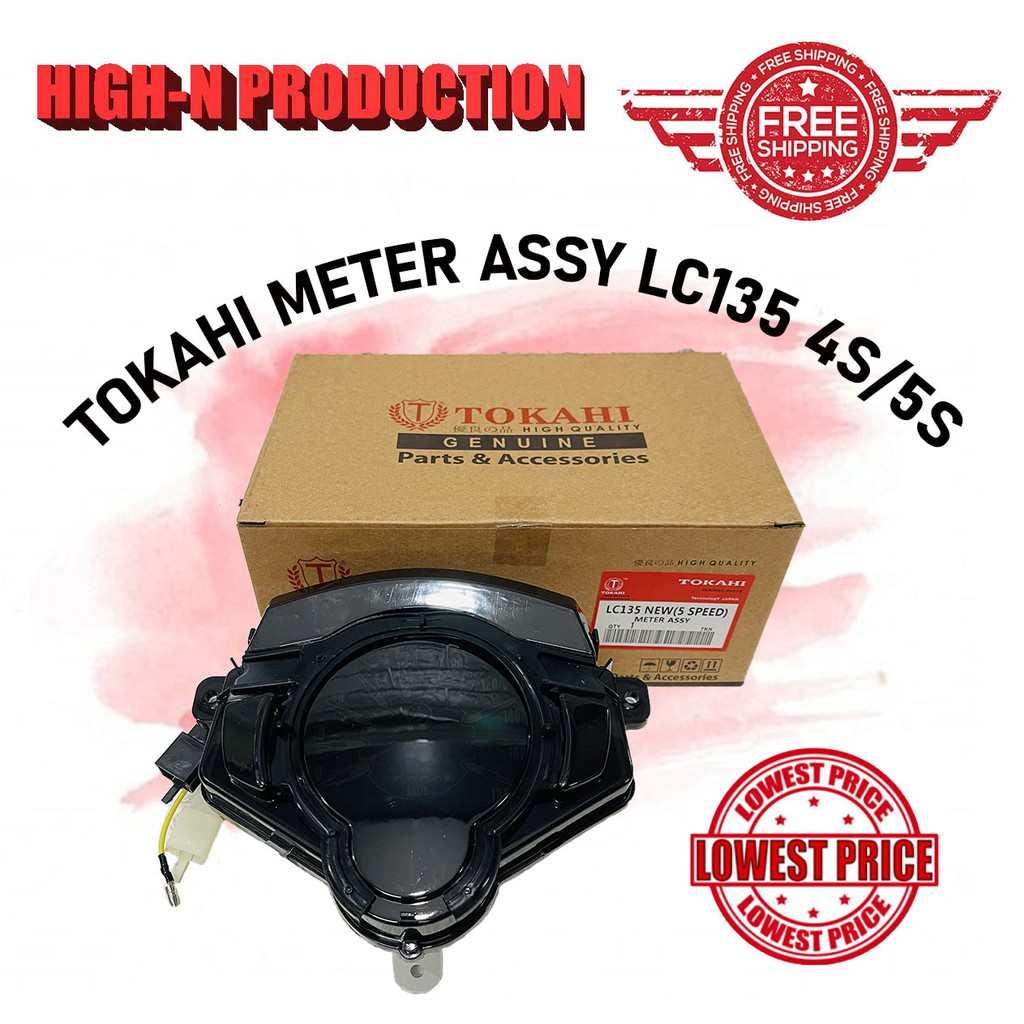 YAMAHA LC135 NEW (55D) 4 Speed 5 Speed V2/V3/V4/V5/V6 METER 100 ...