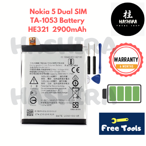 100% Original Nokia 5 Battery Nokia 5 Dual SIM TA-1053 Battery HE321 ...