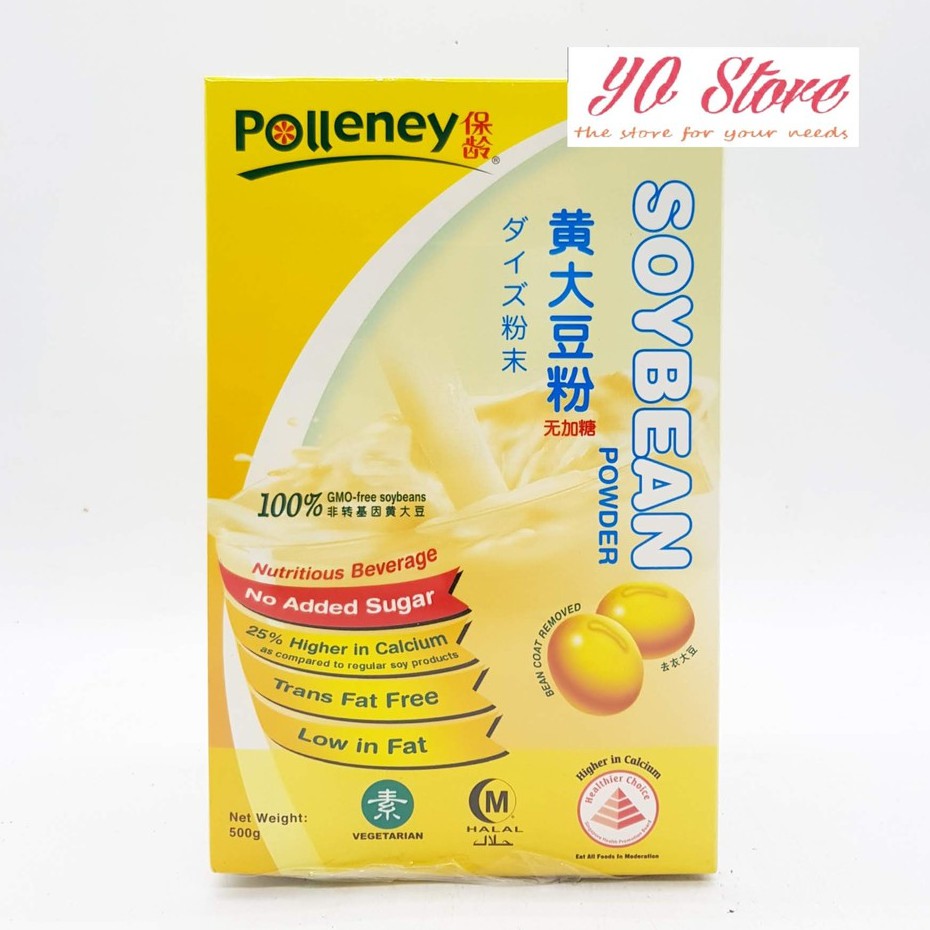 Polleney Soybean Powder (No Sugar Added) 保龄牌黄大豆粉 (无糖) 500g | Shopee ...
