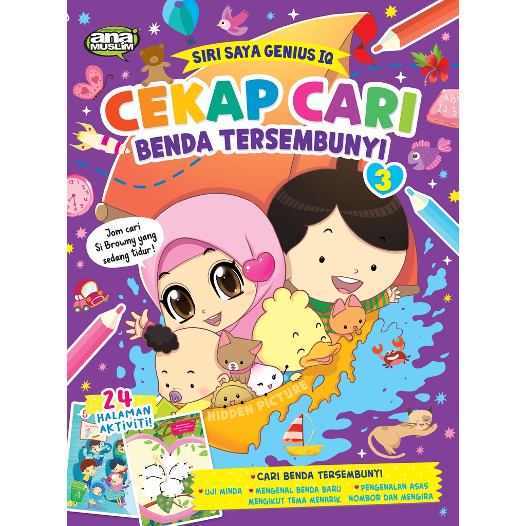 Cekap Cari Benda Tersembunyi 3 - Siri Saya Genius IQ Ana Muslim Buku ...