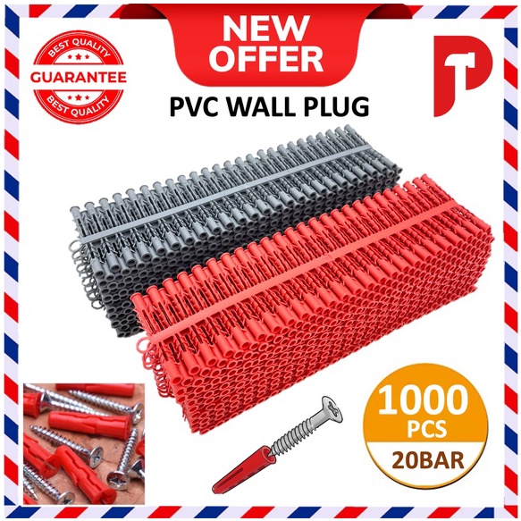 6MM PVC Wall Plug 🔥 Ready Stocks 🔥 (Red/Grey) 1000pcs/pack | Shopee ...