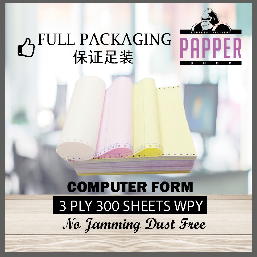 PAPPER Computer Form 3ply WPY 300'S NCR | Shopee Malaysia