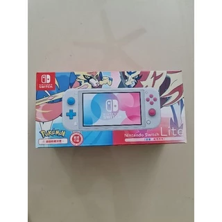 Get The Best Deals For The Nintendo Switch Online On Shopee Malaysia