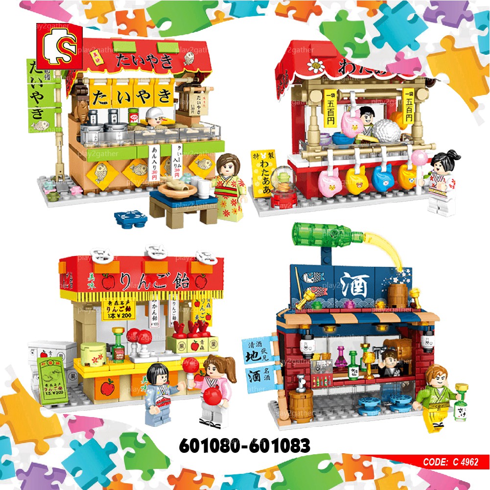 SEMBO BLOCK Building Street Bon Odori Japanese Snack Street View Series ...
