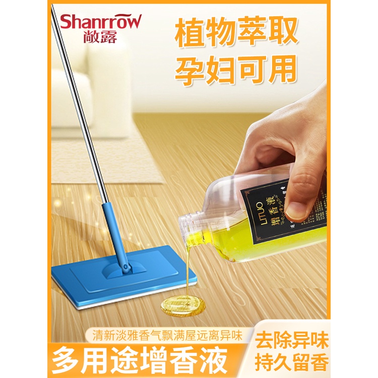 Minyak wangi mengemop lantai pewangi cecair setitik wangian wangian ...