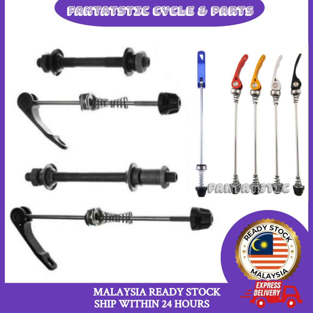 🔥Ready Stock🔥Bicycle Wheel Hub QR Quick Release Skewers & Hole Axle ...