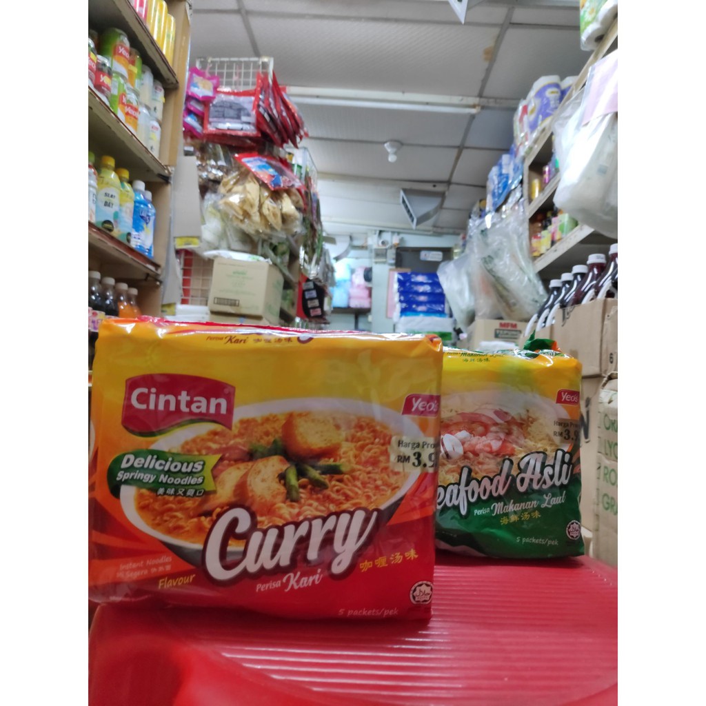 Cintan Instant Noodles 5packs 380g (Curry/Seafood) | Shopee Malaysia
