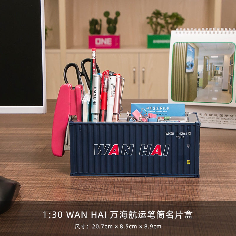 Pen Container Multi-functional Desktop stationery Plastic Creative ...