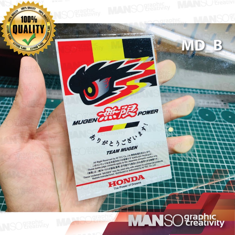 Mitsubishi Mugen JDM Car Windshield Sticker Decoration MD_B | Shopee ...