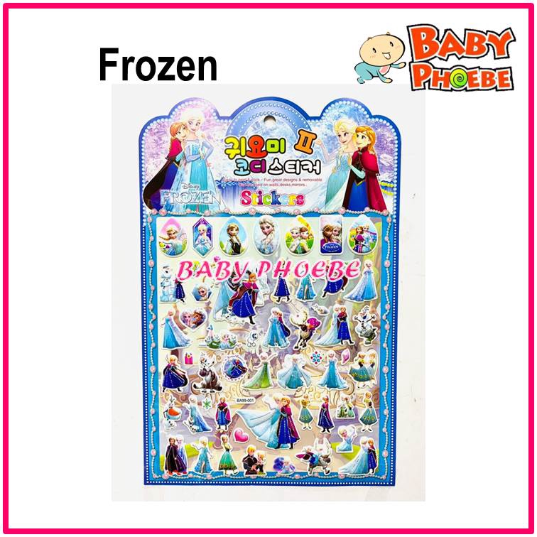 Cartoon/ Disney 3D Sticker [A4 Size] Kids Cartoon Stickers Children ...