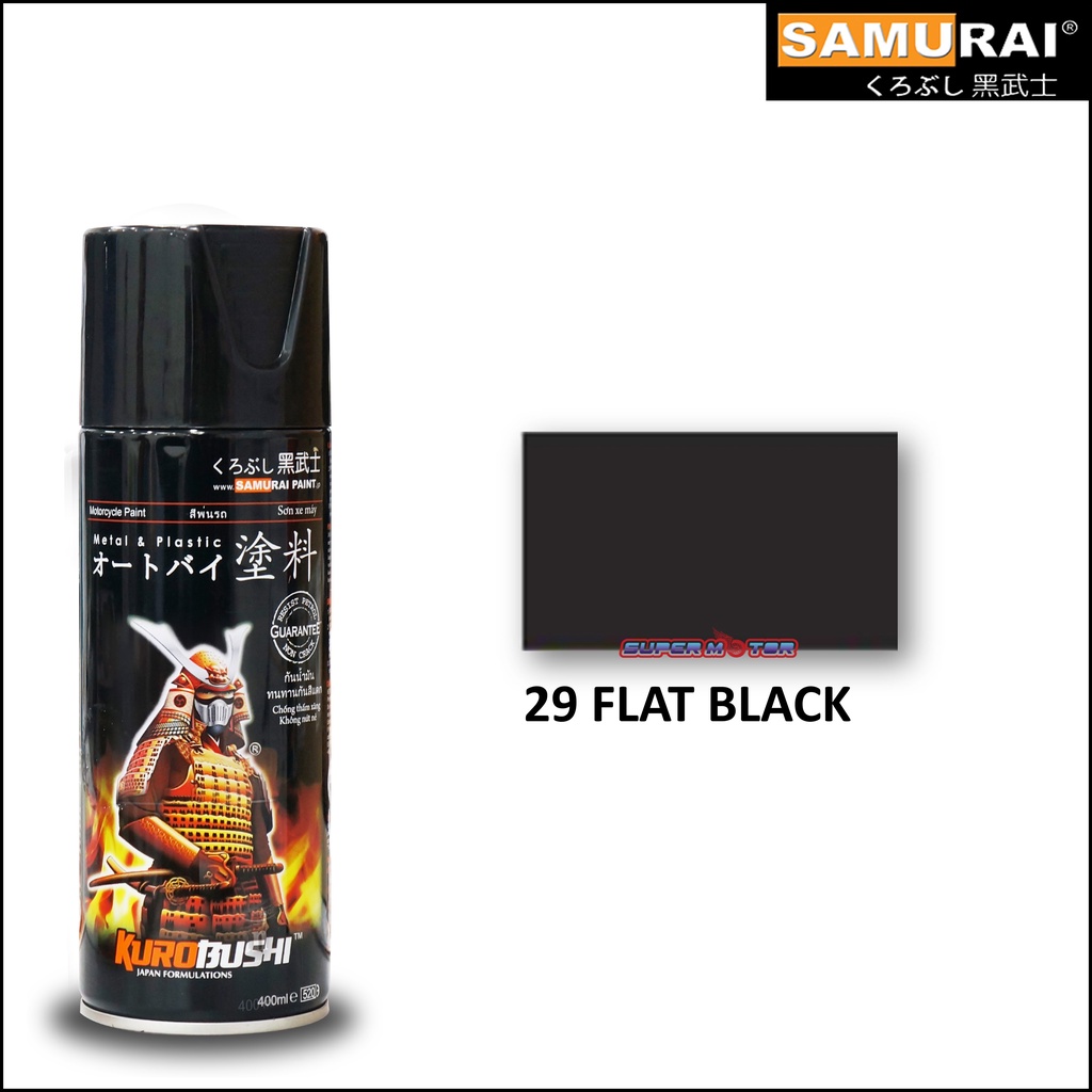 SAMURAI SPRAY PAINT / SAMURAI HI-TEMP TAHAN PANAS / HIGH TEMPERATURE ...