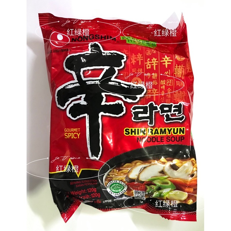 辛拉面 /Shin Ramyun Noodle Soup(1箱 ) EXP : Jul 2023 | Shopee Malaysia