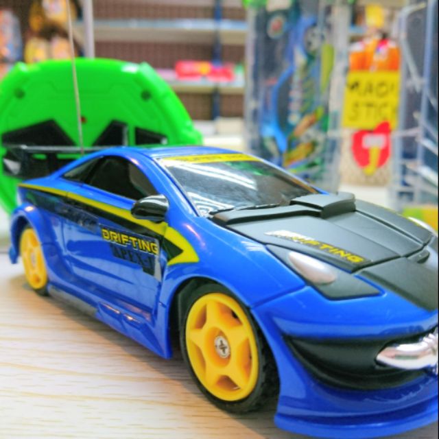 🔥💥 🇲🇾 Auldey Race Tin RC Gen 3 🔥💥 🇲🇾 | Shopee Malaysia