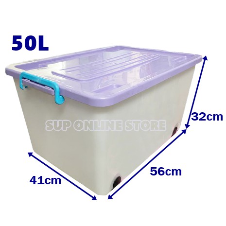 Lava Storage Box (Transparent) 50L l 80L/ Toy Storage Box / Storage ...