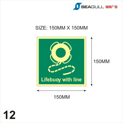 International Maritime Organization IMO Signage Rescue Boat Lift Boat ...