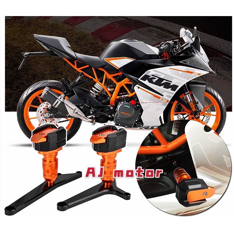 [ BODY FRAME SLIDER ] KTM RC200 RC250 RC390 V1 RC 200 250 390 PROTECT ...