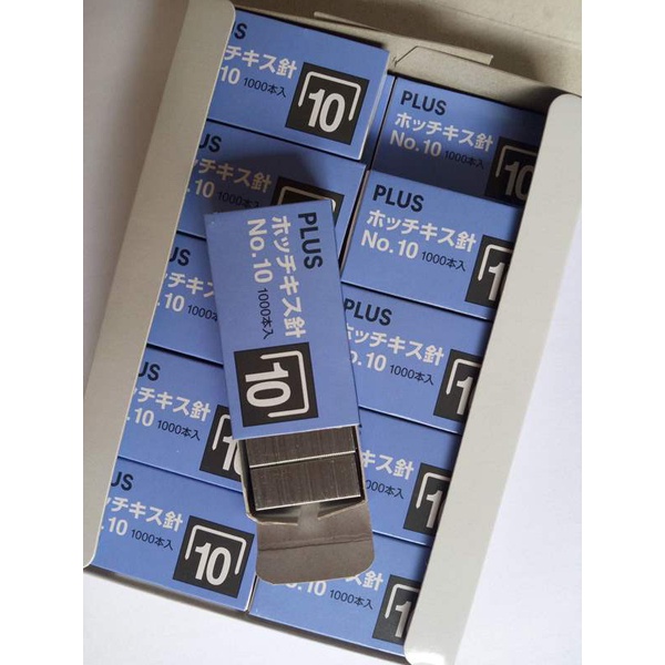 Stapler number 10 PLUS | Shopee Malaysia