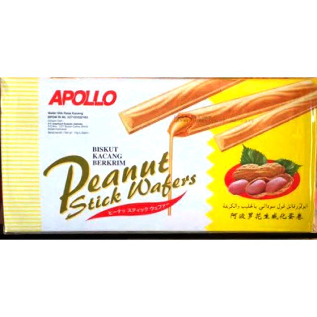 Apollo Wafer Sticks (Chocolate, Strawberry, Peanut, Blueberry, Pandan ...