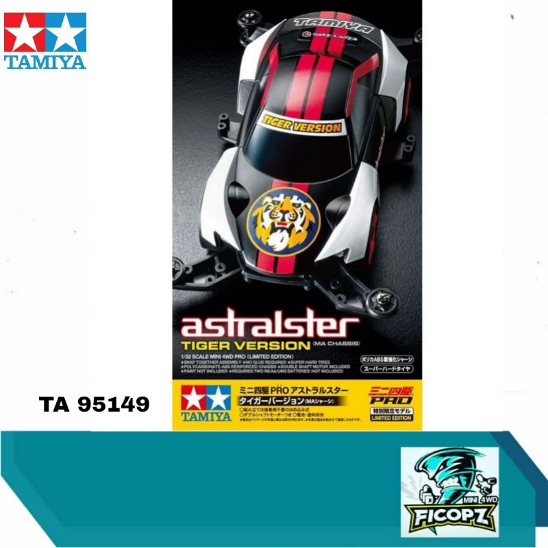 TAMIYA 95149 Astralster Tiger Version MA Chasiss ( PREORDER) | Shopee ...
