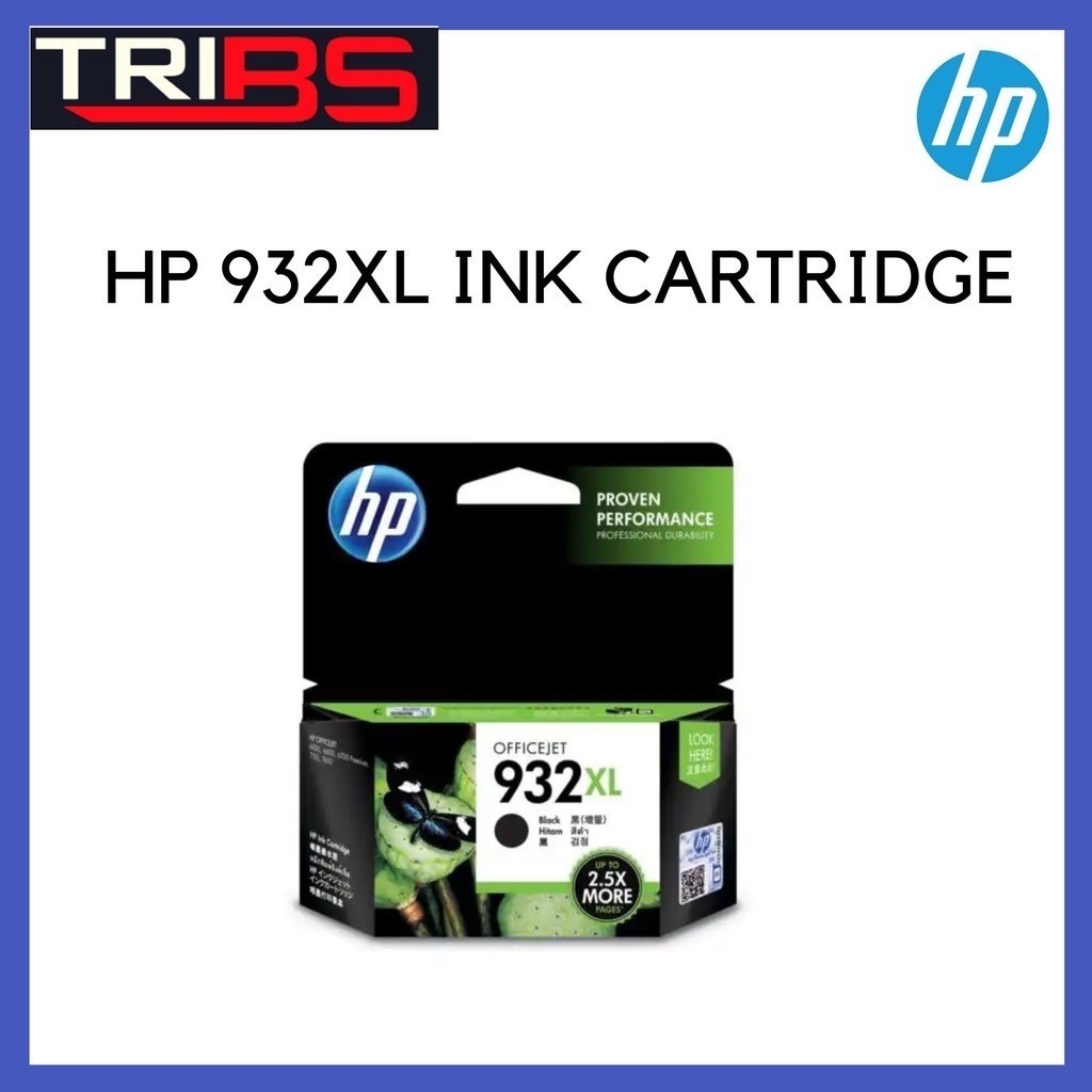 HP 932XL/CN053AA BLACK OFFICEJET INK CARTRIDGE | Shopee Malaysia