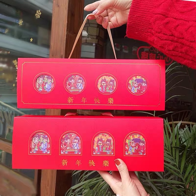CNY-220 (5pcs) 新年快乐 Gift Packaging Box | Shopee Malaysia