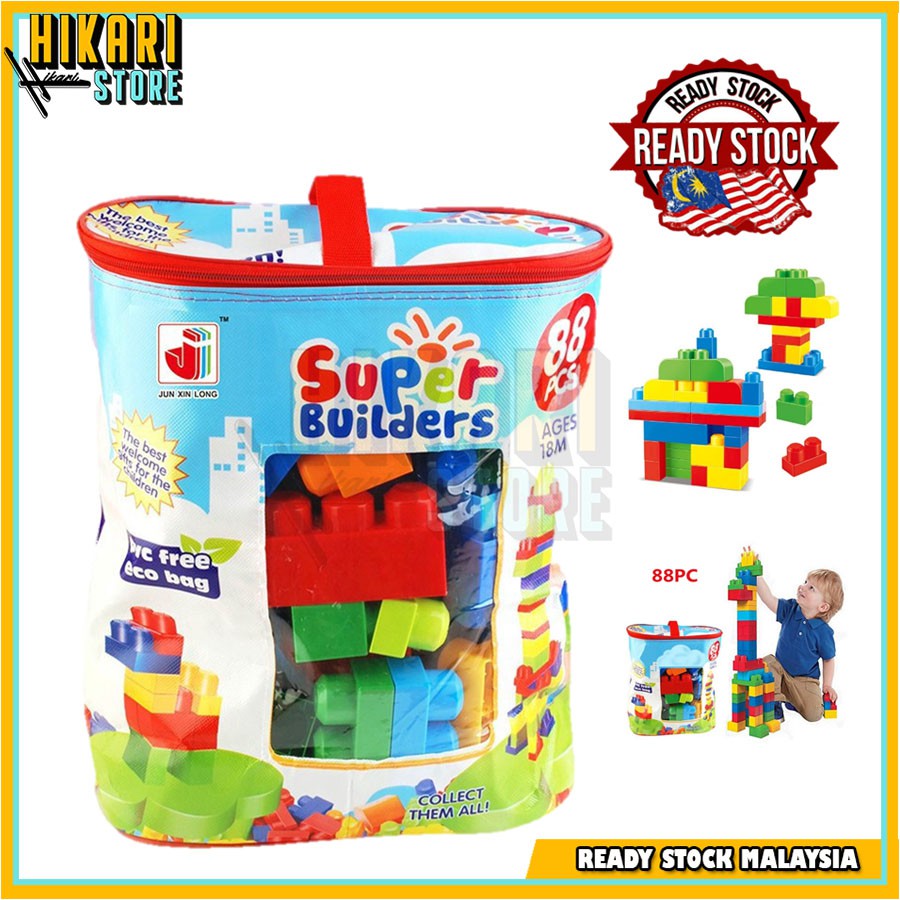 🔥READY STOCK 🔥 88pcs New Large Mega Size Building Block Super Builder ...