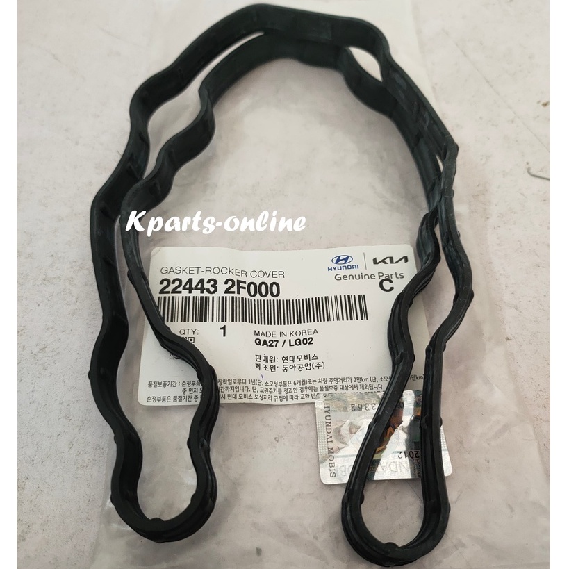 PLUG SEAL / GASKET - ROCKER COVER (GENUINE PARTS) HYUNDAI SANTA FE CM10 ...