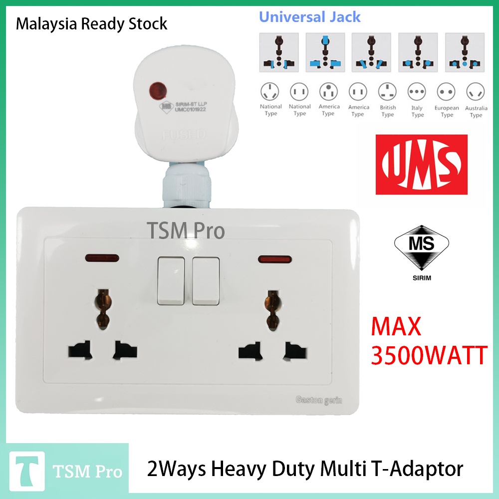 UMS Plug Top Heavy Duty 3500 Watt Multi 2 Ways 2 Gang Switch Socket T ...