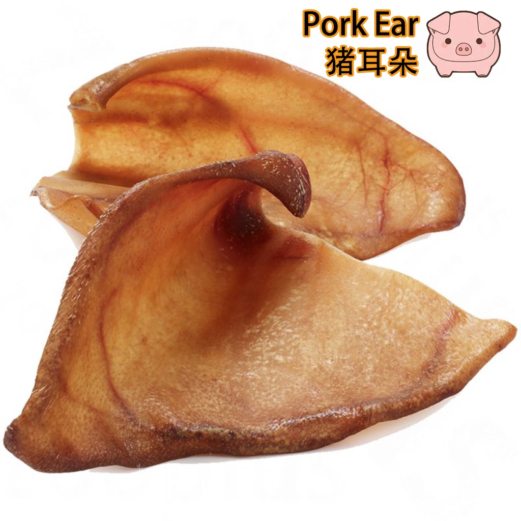 [Homemade]Air Dried Dehydrated Goat/Pork/Cow Ear Pet Treat 自制风干羊、猪 ...