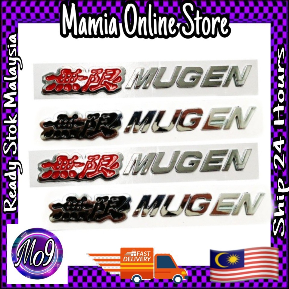 STICKER 3D KERETA MUGEN @ MUGEN CAR STICKER EMBLEM | Shopee Malaysia