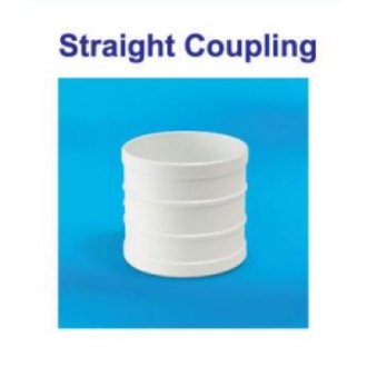 160mm ( 6" ) UPVC STRAIGHT COUPLING USC160 | Shopee Malaysia