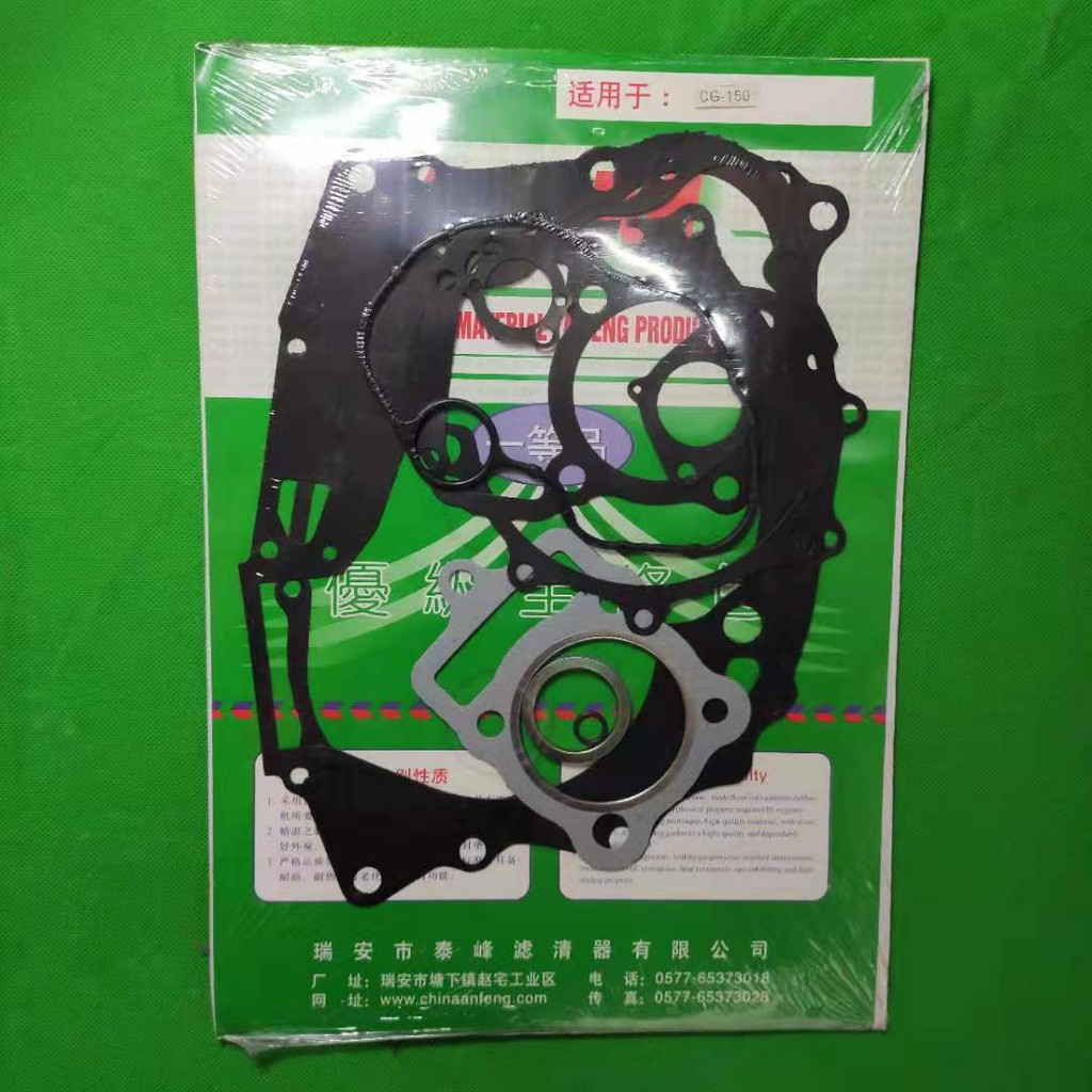COMEL / NITRO COMET / PERANTAU 150 / WINDSTAR 150 OVERHAUL GASKET ...