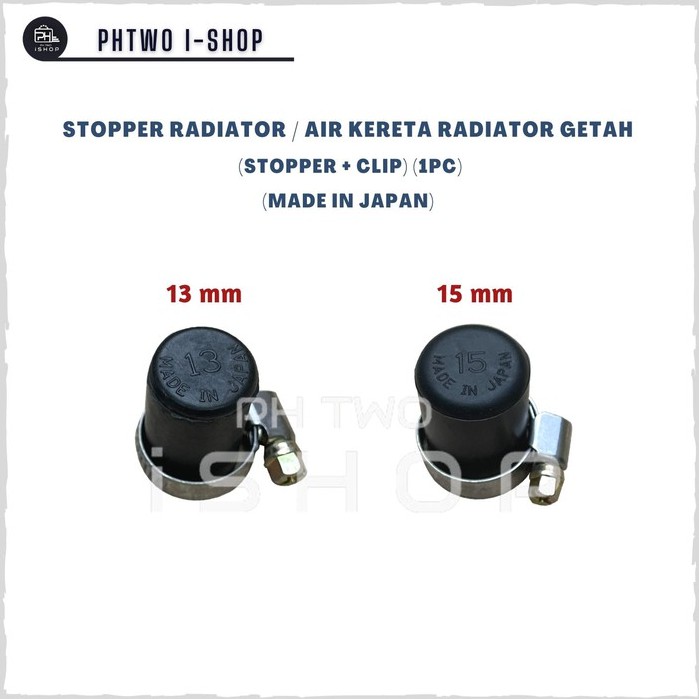 (MADE IN JAPAN) STOPPER RADIATOR / AIR KERETA RADIATOR GETAH 13mm ...