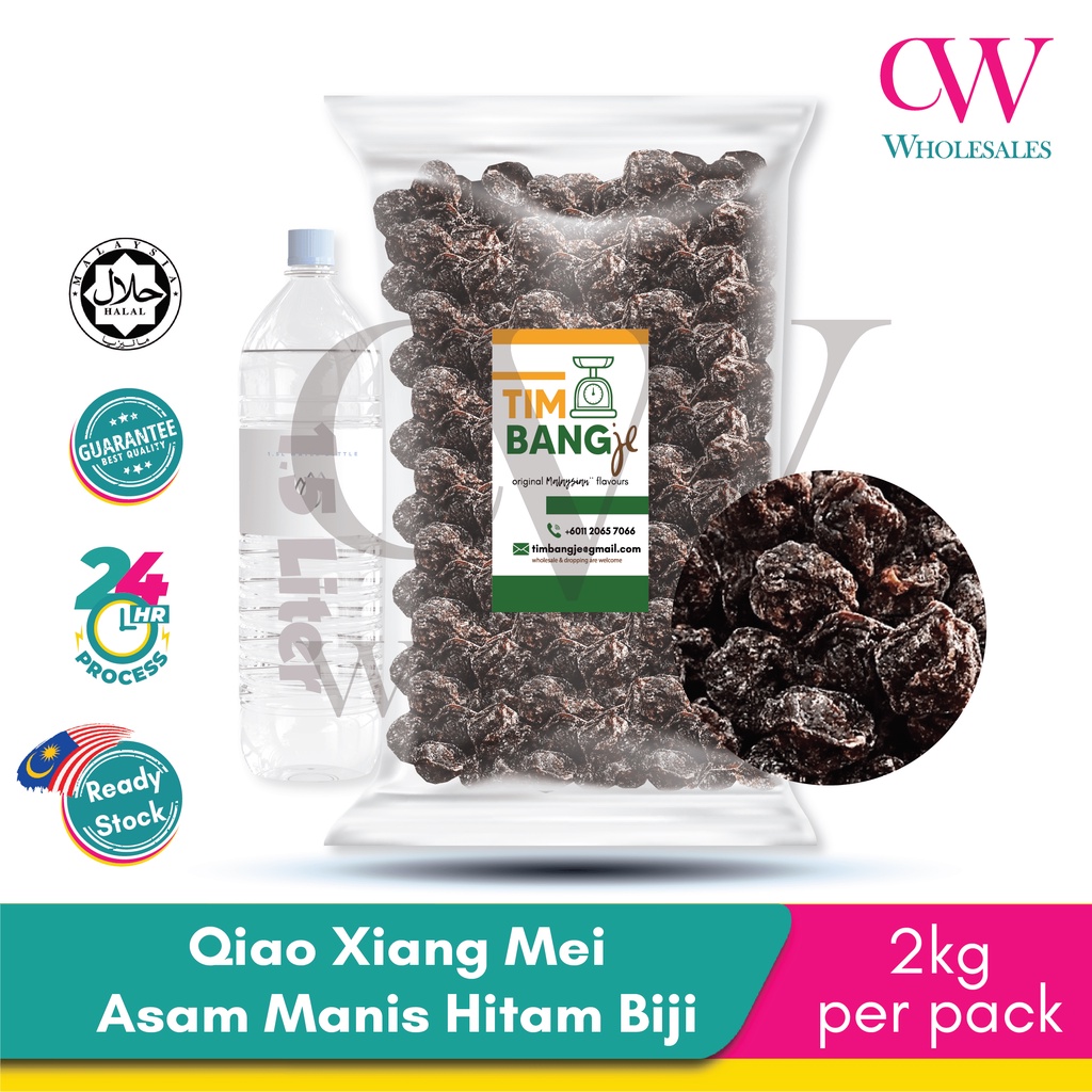 Asam Manis Hitam Biji Qiao Xiang Mei 2kg/500g per pack | Shopee Malaysia