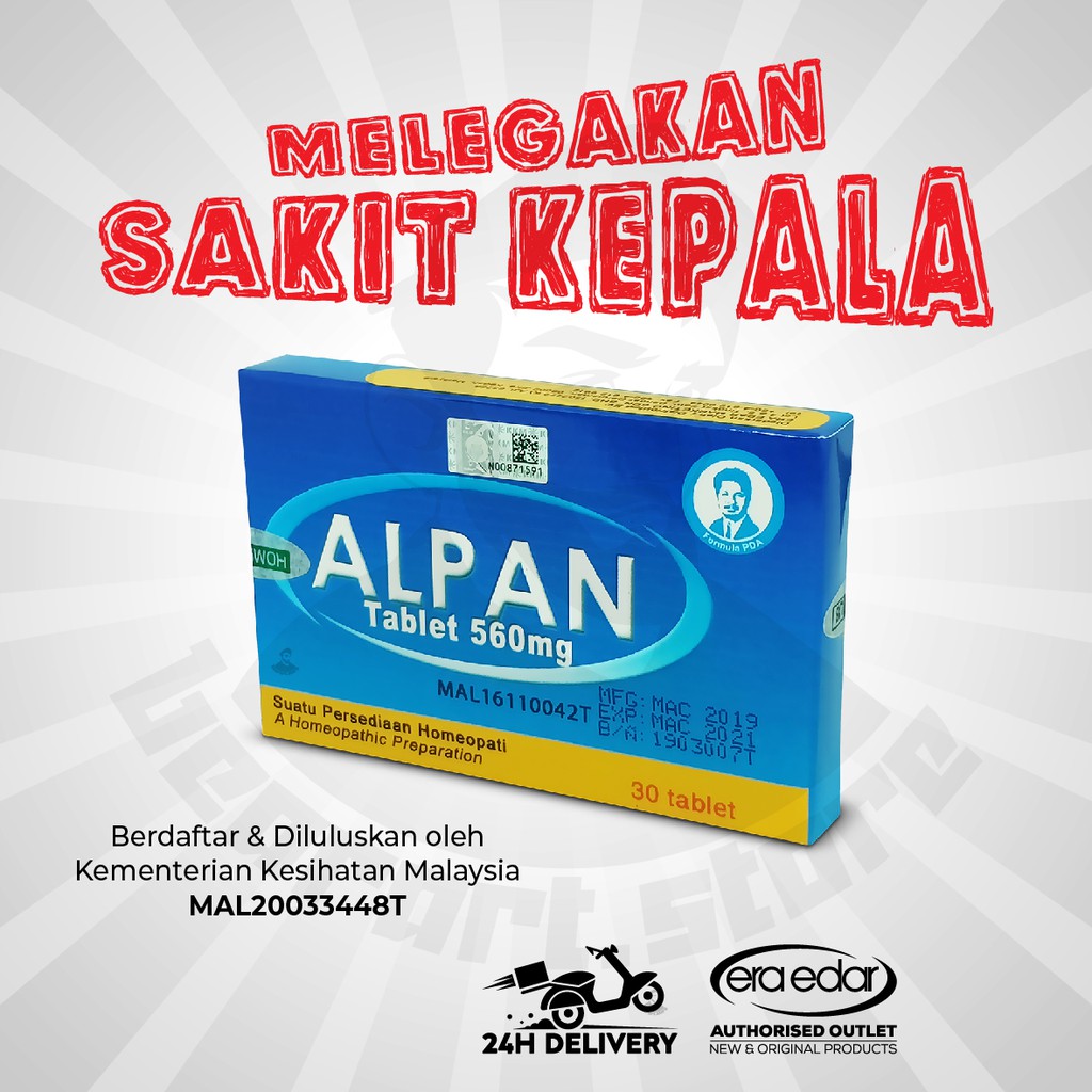ALPAN Ubat Homeopathy Sakit Kepala Legakan Demam Tumbuh Gigi Bengkak ...