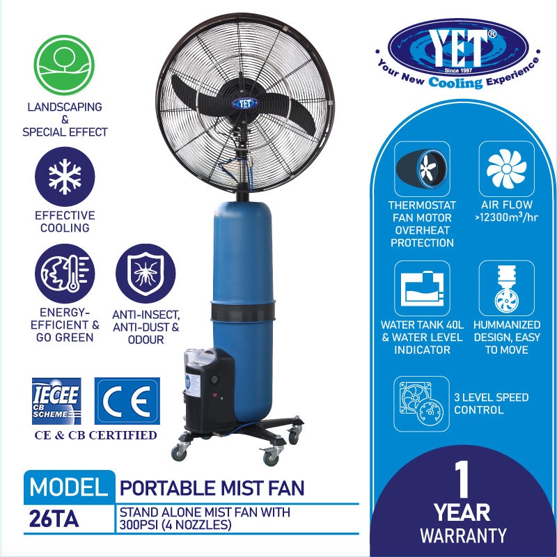 YET 26TA 26 Inch Mobile Mist Fan 40L Tank 3 Nozzle Stainless Steel Fan ...