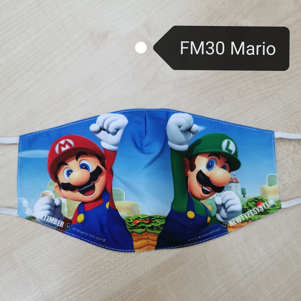 FM30 MARIO Trendy Face Mask Original Black Timber~NTS 🔥READY STOCK🔥 ...
