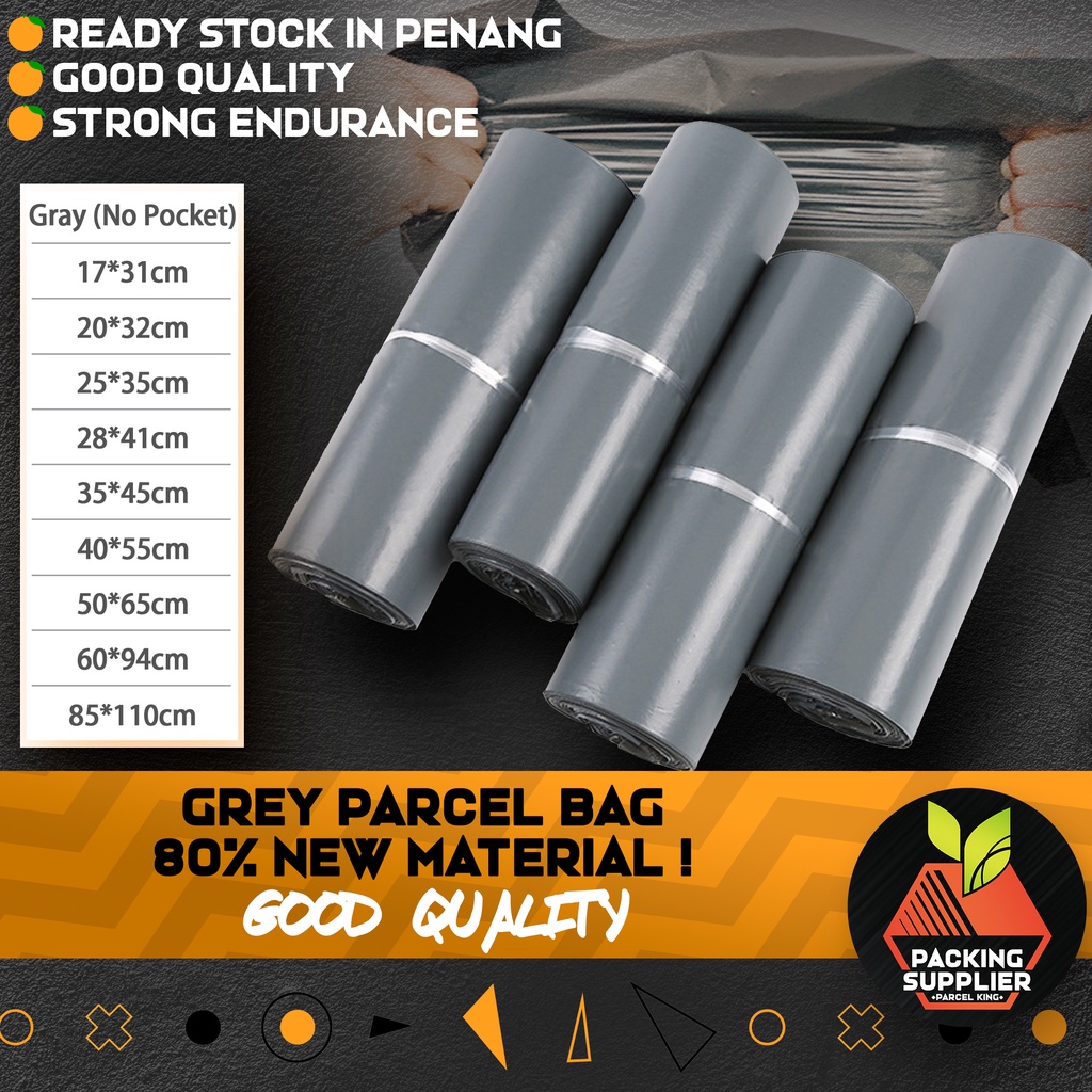 Grey Parcel Bag Packaging Bag Courier Bag Postage Flyer Bag Courier ...
