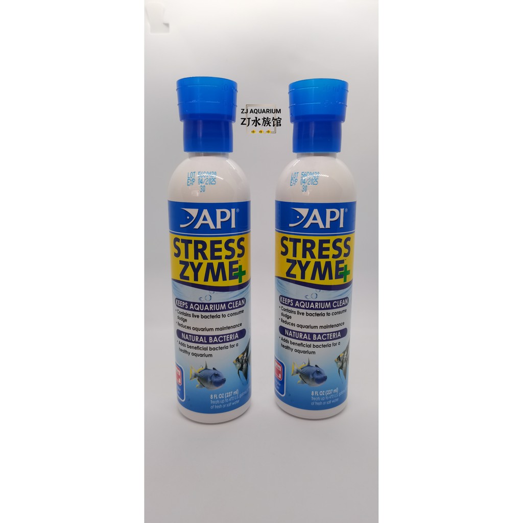 Ready Stock💥 API Stress Zyme Bacteria Cleaner 237ml Contains millions ...
