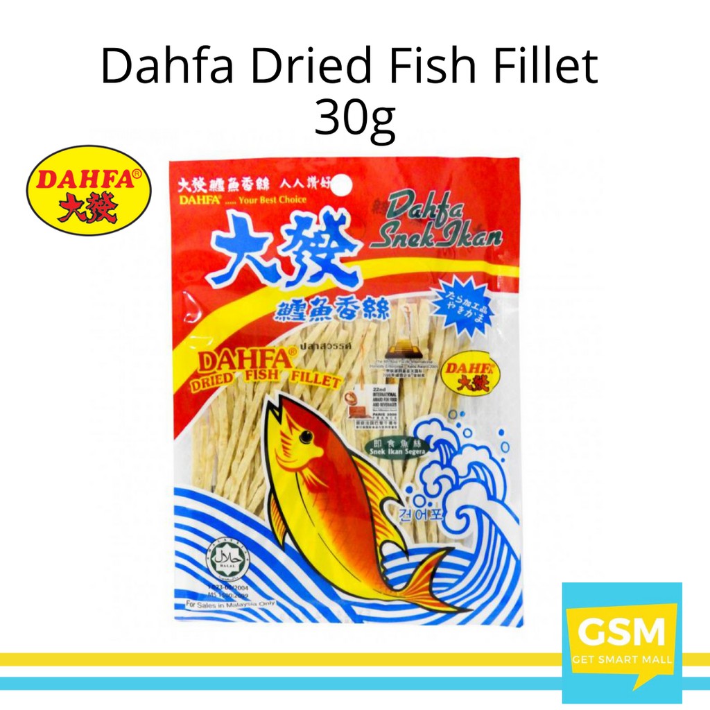 Dahfa Dried Fish Fillet Snack (30g / 50g) | Shopee Malaysia
